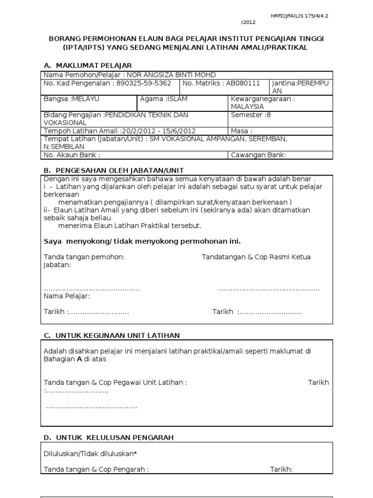 Borang Tuntutan Elaun Pelajar Latihan Industri | PDF