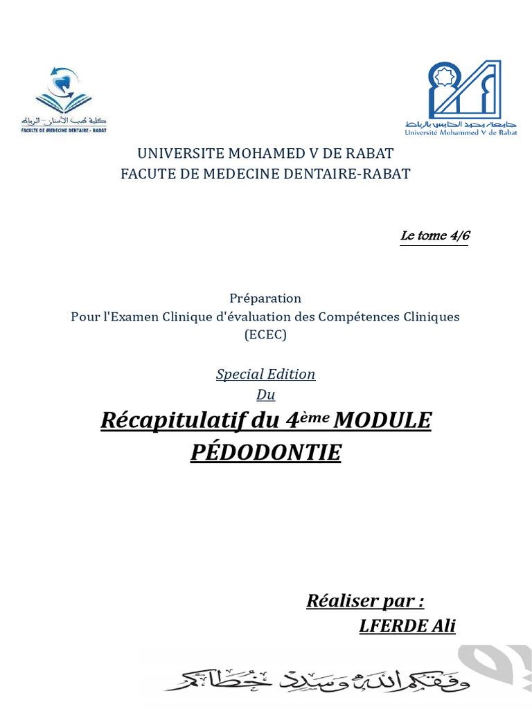 Récapitulatif Pédodontie : Module 4/6 | PDF | Dentiste | Émail dentaire
