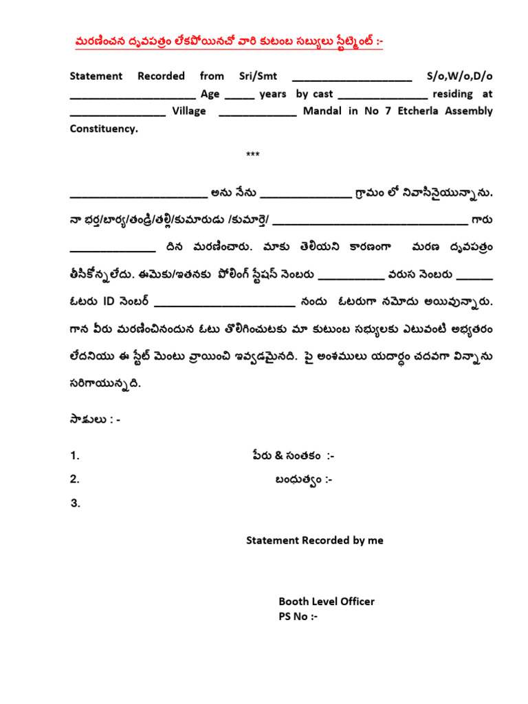 Death Statement - Family Members-1_240919_114917 | PDF