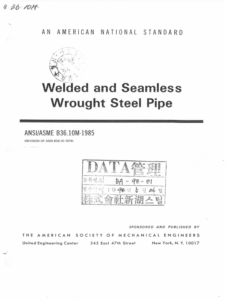 ANSI-ASME B36.10M-1985 | PDF