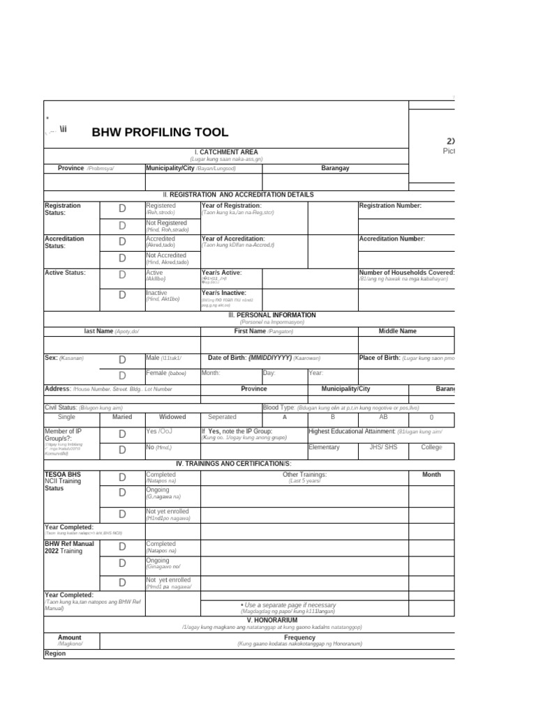 BHW Profiling Tool Registration Form | PDF