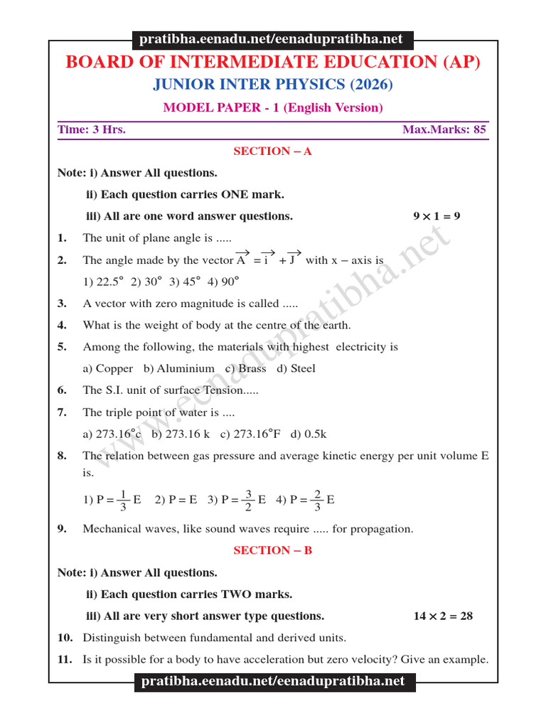 AP Junior Inter Physics Model Paper 2026 | PDF | Collision | Momentum