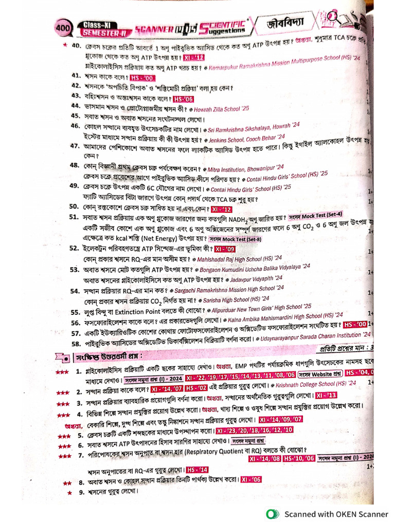 New Doc 01-12-2026 21.02 | PDF