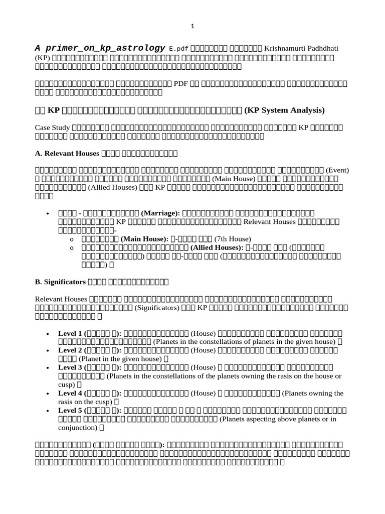A Primer on KP Foundations E+M | PDF