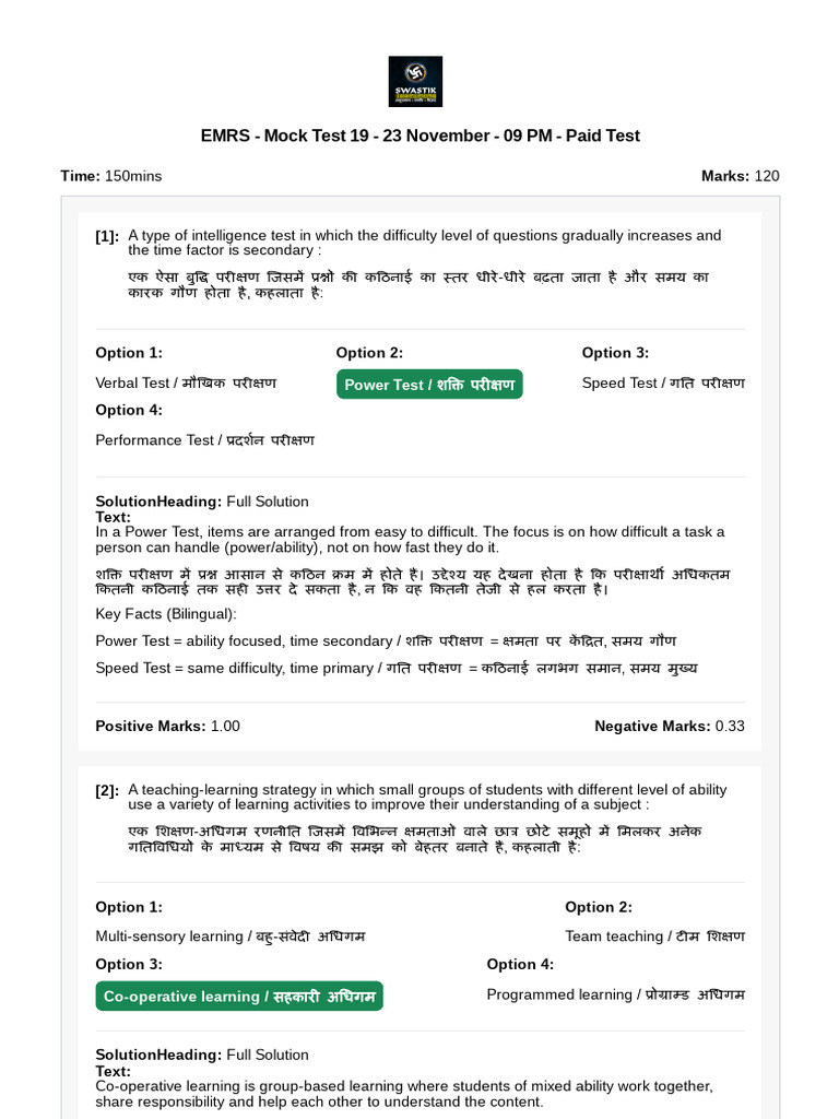 EMRS - Mock Test 19 - 23 November - 09 PM - Paid Test | PDF