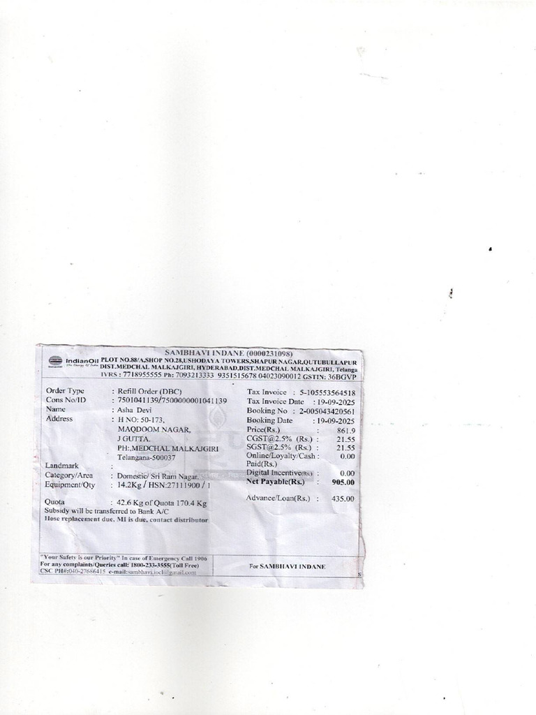 02~AADHAAR (3) | PDF