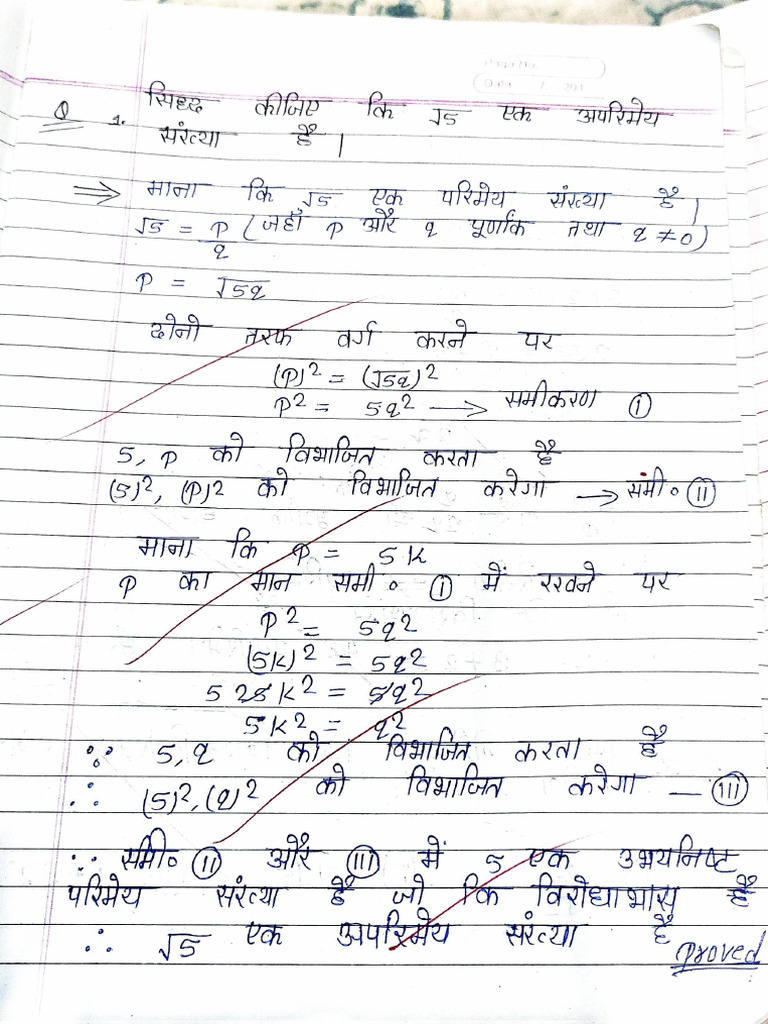 PDFReader_20260112_2024 | PDF