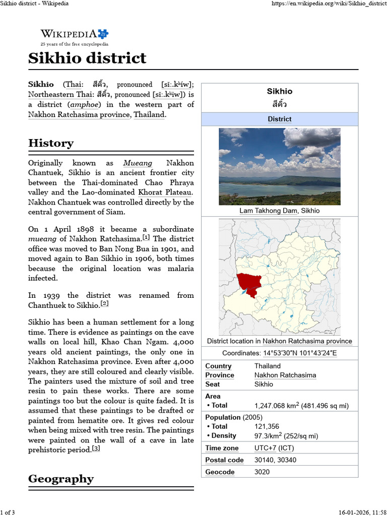 Sikhio District Overview, Thailand | PDF | Thailand