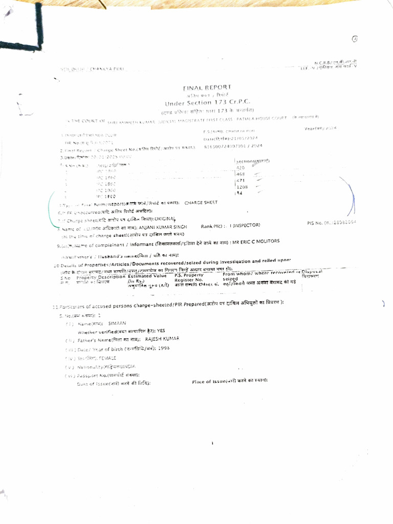 CHARGE SHEET 2025-Scanned | PDF