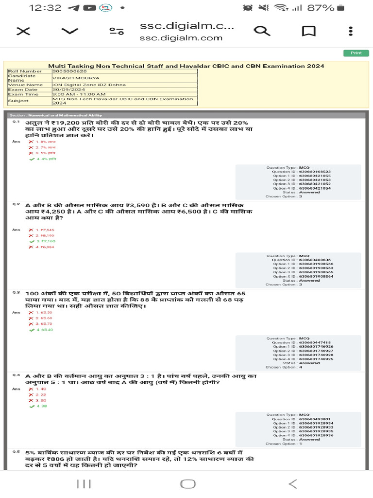 Mts Answer Key 2024 | PDF