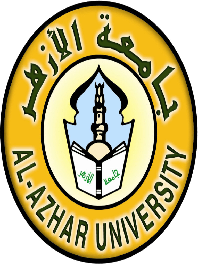 Al Azhar University Seeklogo | PDF