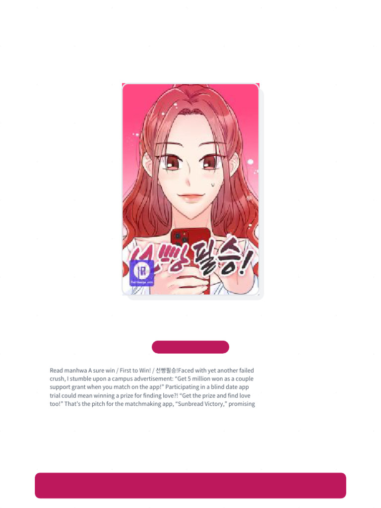 A sure win Chapter 6 Uninterrupted Manga Experience | PDF