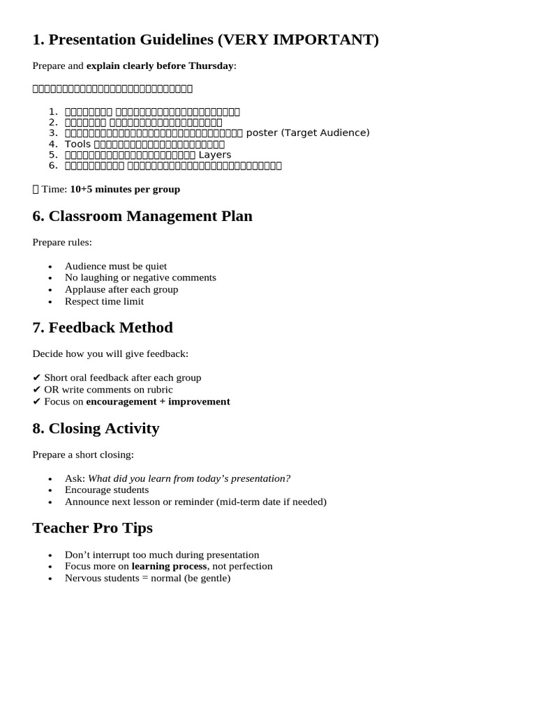 Presentation Guidelines and Feedback Plan | PDF