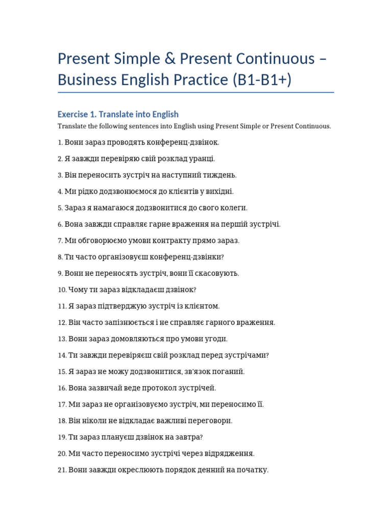 Present Simple Continuous Business Practice | PDF