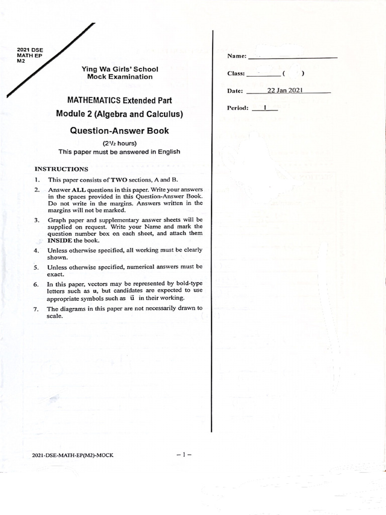 2021 YWGS m2 Mock Exam | PDF