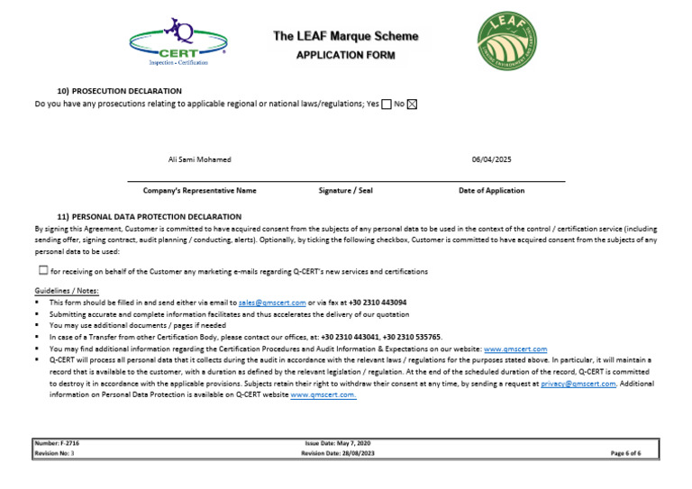 F-2716 (3) LEAF Marque Application Form - Agrostar | PDF | Justice ...