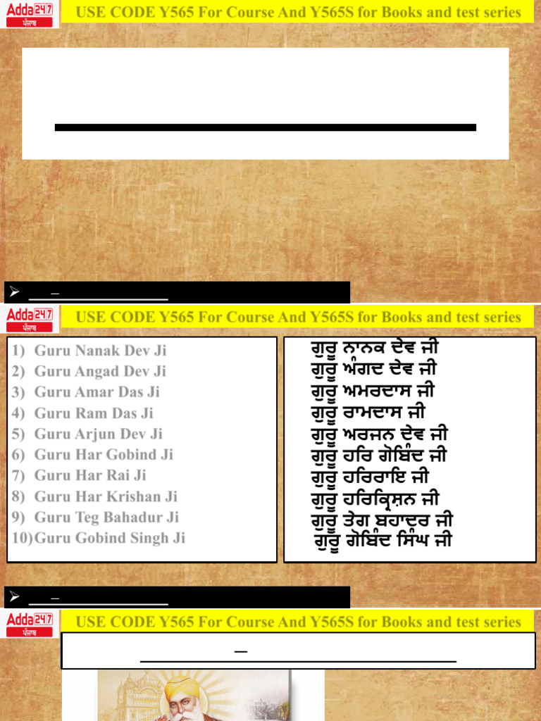 VOD_452756_6318 | PDF