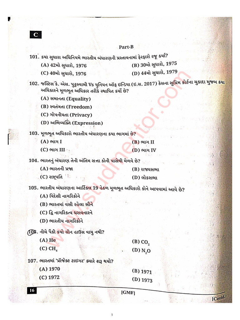 Gujarat PSI Paper 1 Part B Answer Key 13 April 2025.PDF | PDF