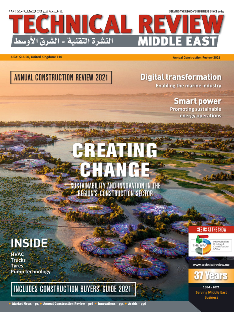 TRME Construction 2021 | PDF | Renewable Energy