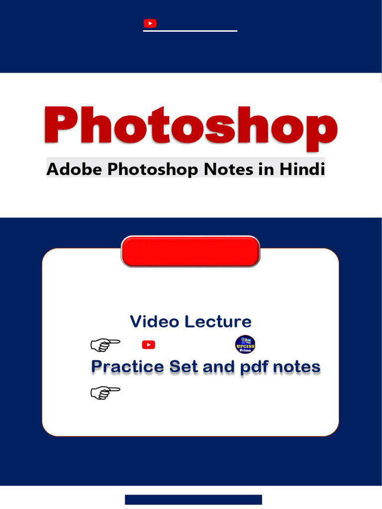 Adobe Photoshop Notes in Hindi PDF | PDF