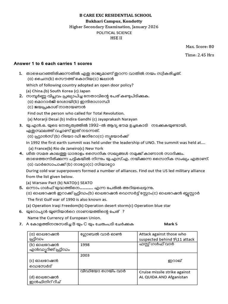 +2 POLITICAL SCIENCE | PDF