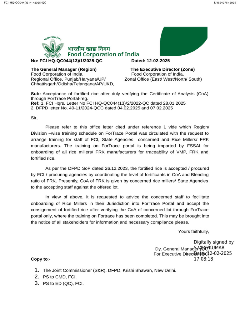 Fortified Rice Acceptance Guidelines | PDF