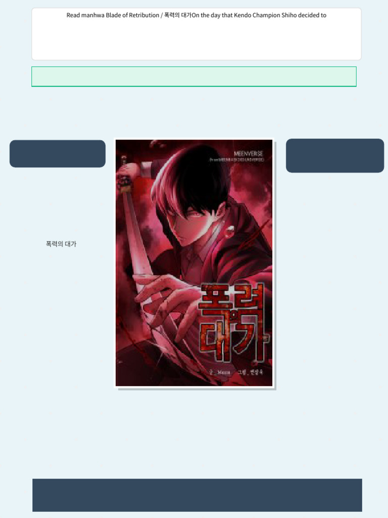 Blade of Retribution Chapter 102 Reliable Manga Access Online | PDF ...