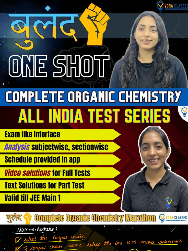 Buland_ Complete Organic Chemistry Marathon | PDF