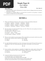 Class 7th Term 2 Practical | PDF