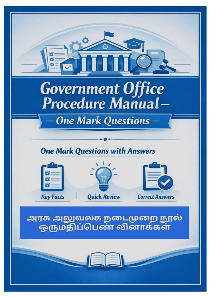 Tamilnadu Government Office Procedure Manual - One Mark Questions | PDF