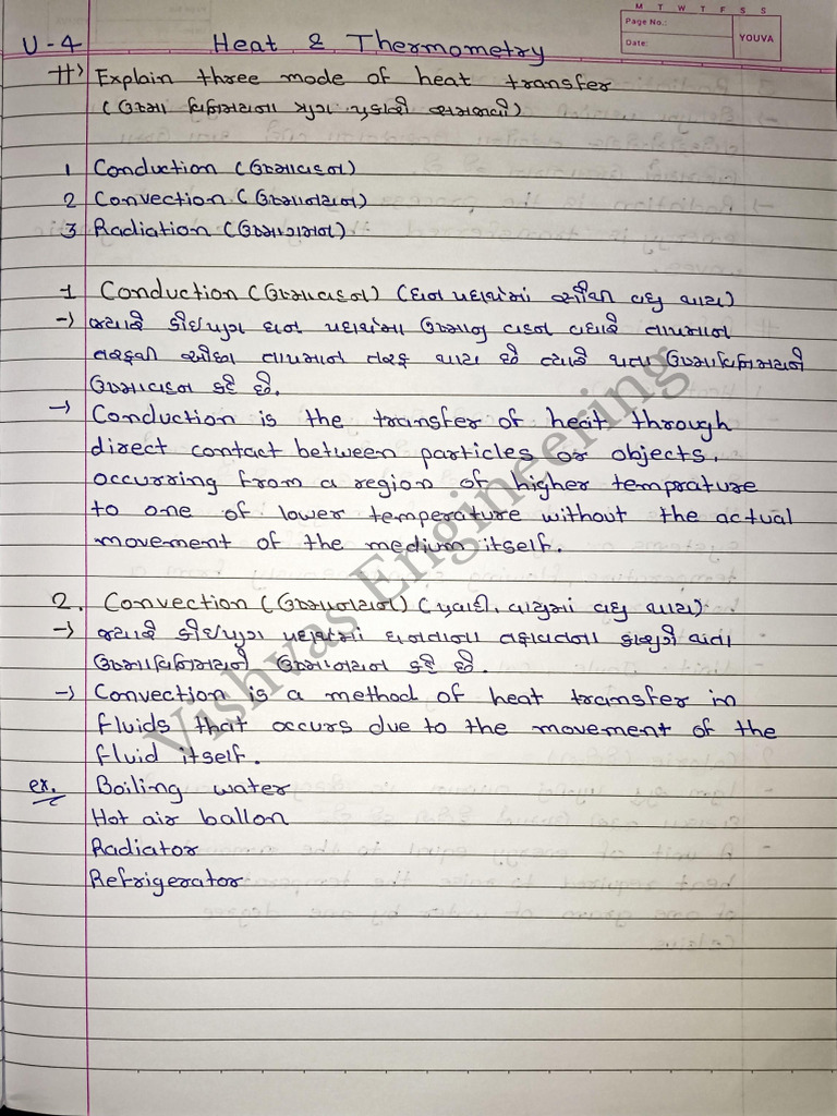 Physics CH 4 Heat and Thermometry | PDF