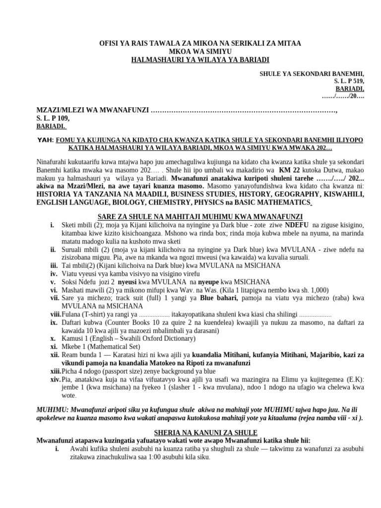 BSS Joining Instruction Form - 2026 | PDF