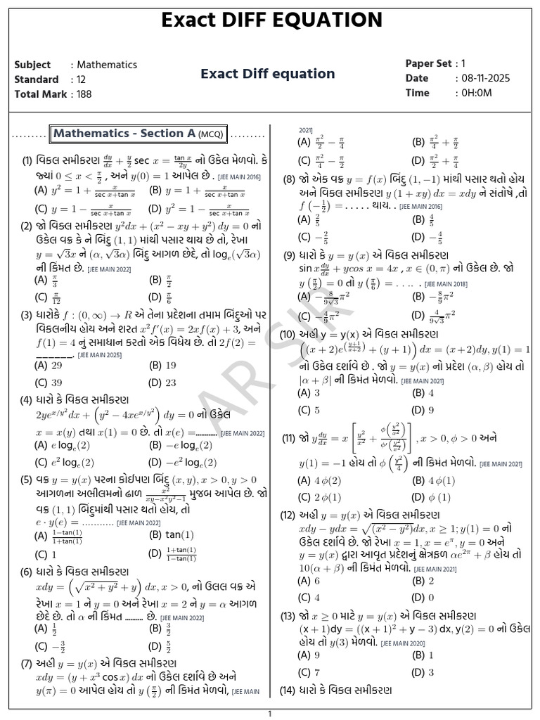 Exact_Diff_equation__962563_1_1762608833 | PDF
