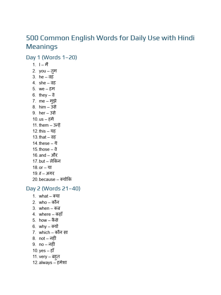 500 Common English Words For Daily Use With Hindi Meanings | PDF