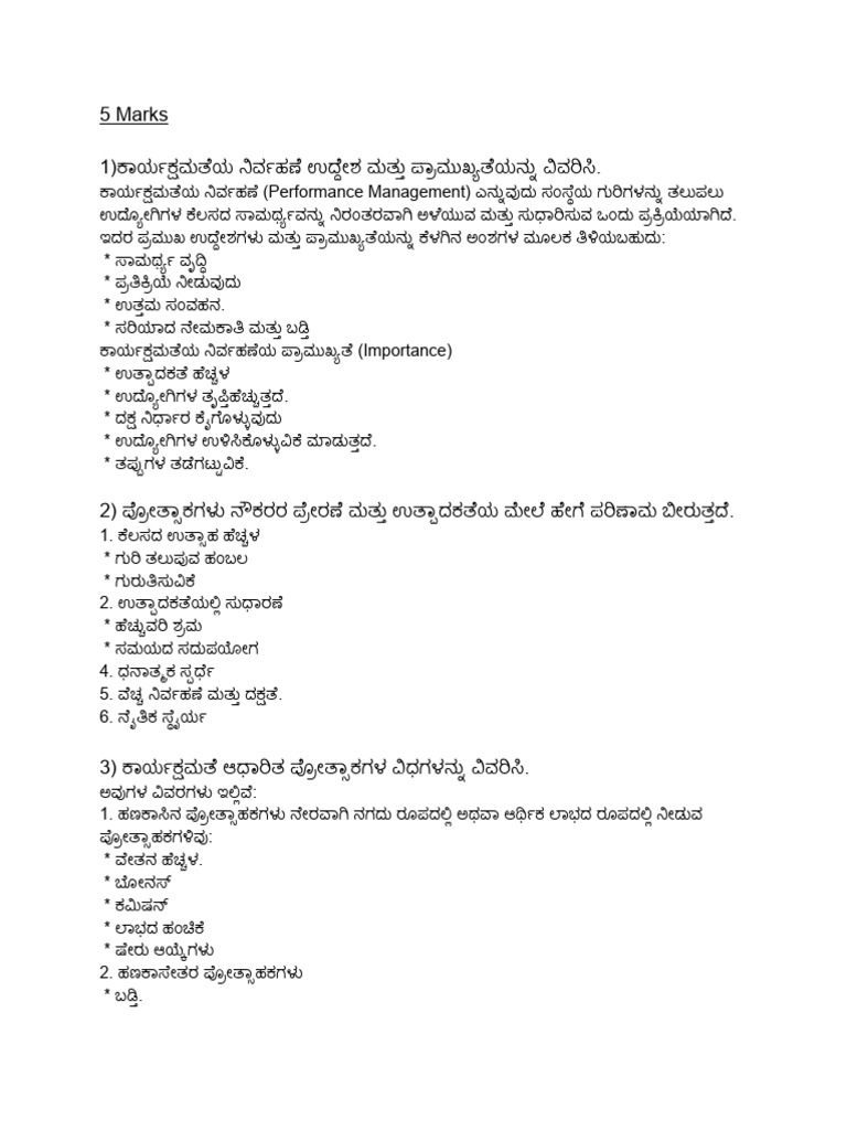 Untitled Document | PDF