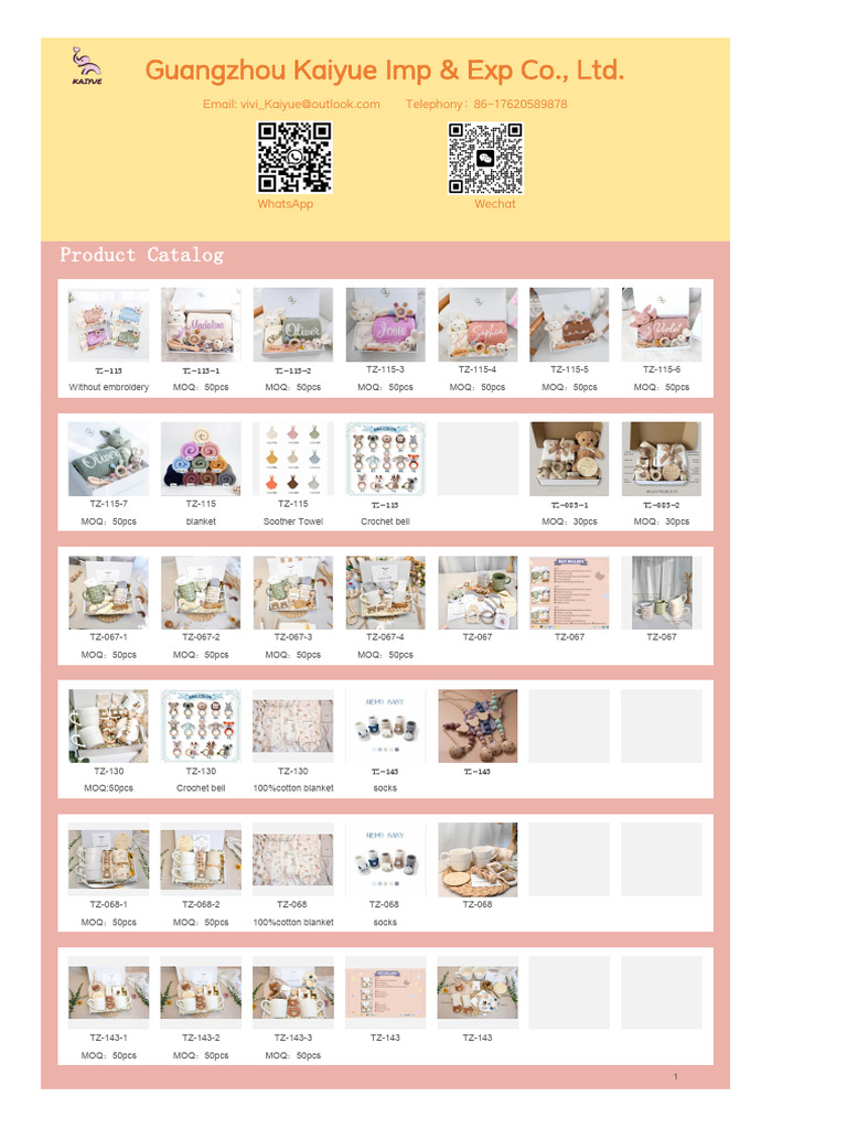 Kaiyue-Baby Gift Set-2025 | PDF