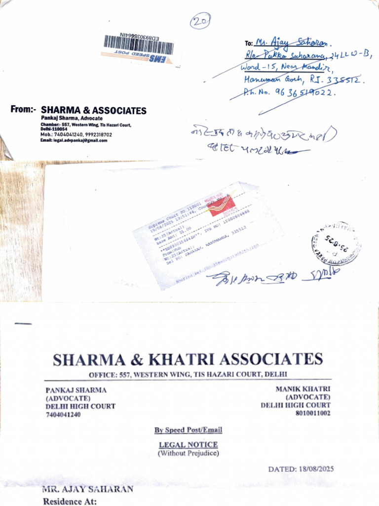 Adobe Scan 10 Oct 2025 | PDF | Cheque | Money