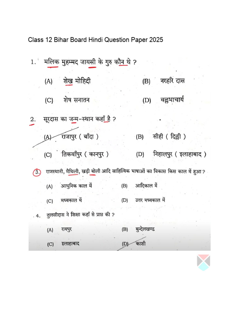Bihar Board 12th Previous Year Question Paper 2024 1331 | PDF
