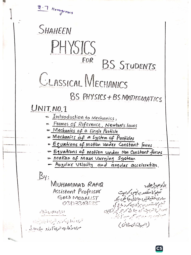 Classical Mechanics | PDF