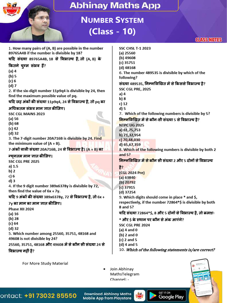 Number System Class - 10 | PDF