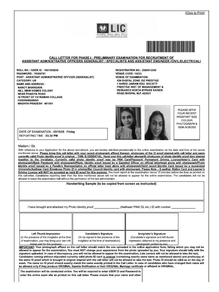 Lic Aao | PDF