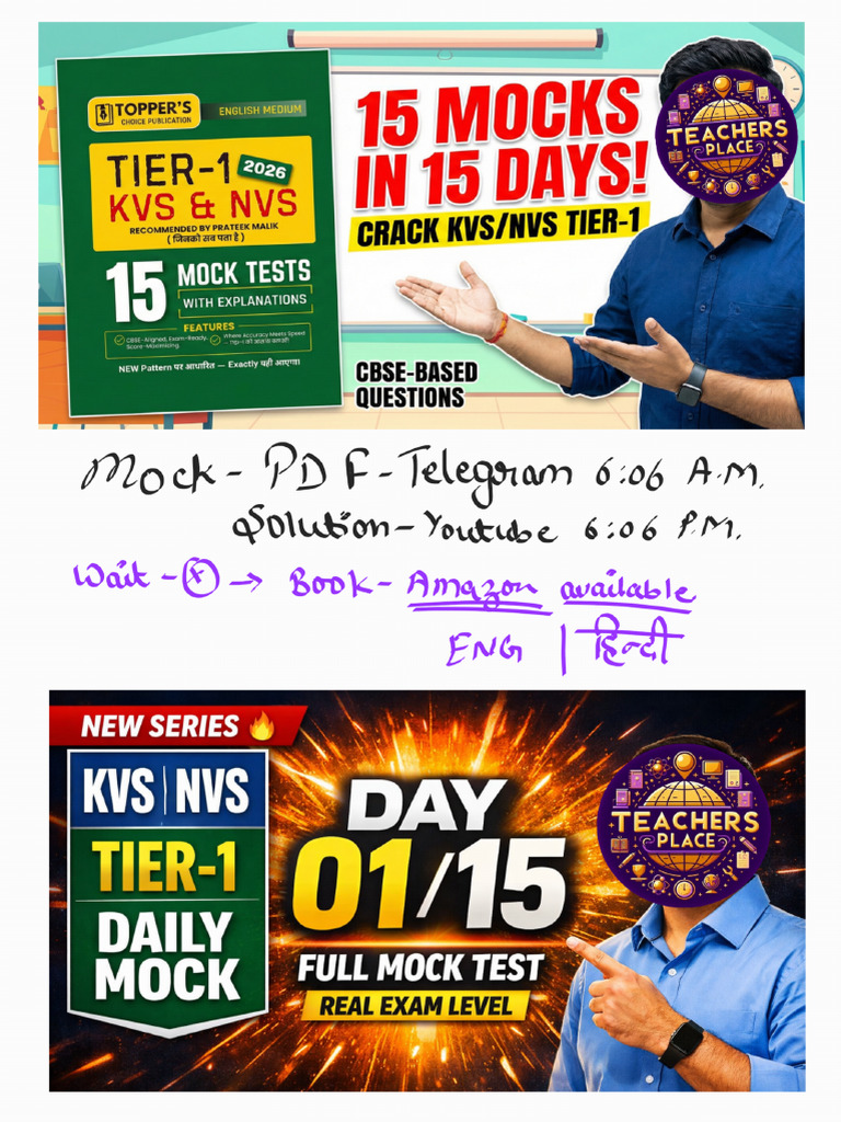 MOCK 1 Solution | PDF