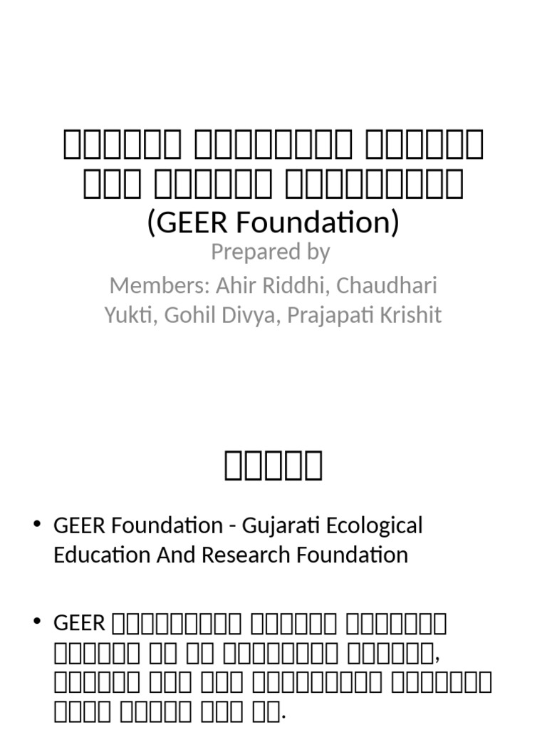 Geer | PDF