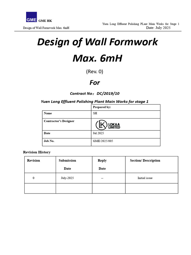 GME - Upper Wall Fwk Design 20251112 Rev.61 | PDF | Masonry | Materials