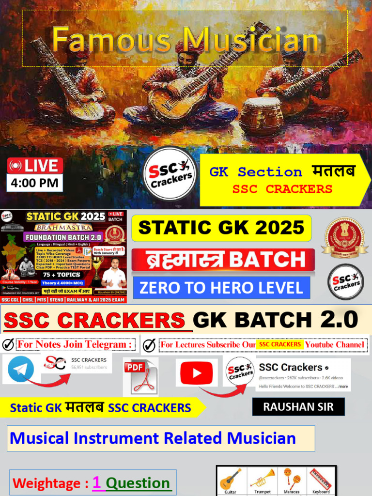 Topic - 5 Musician Class-1 | PDF