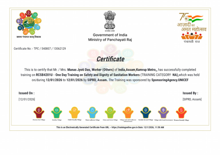 Certificate (1) | PDF