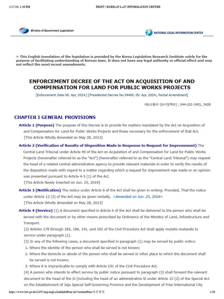 Enforcement Decree on Land Acquisition Law | PDF | Adjudication | Taxes