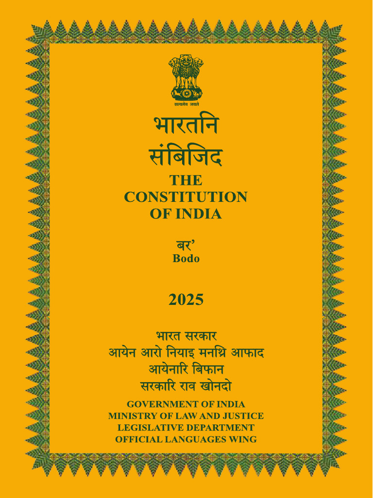 Bodo Translation of India's Constitution | PDF | Translations | Applied ...