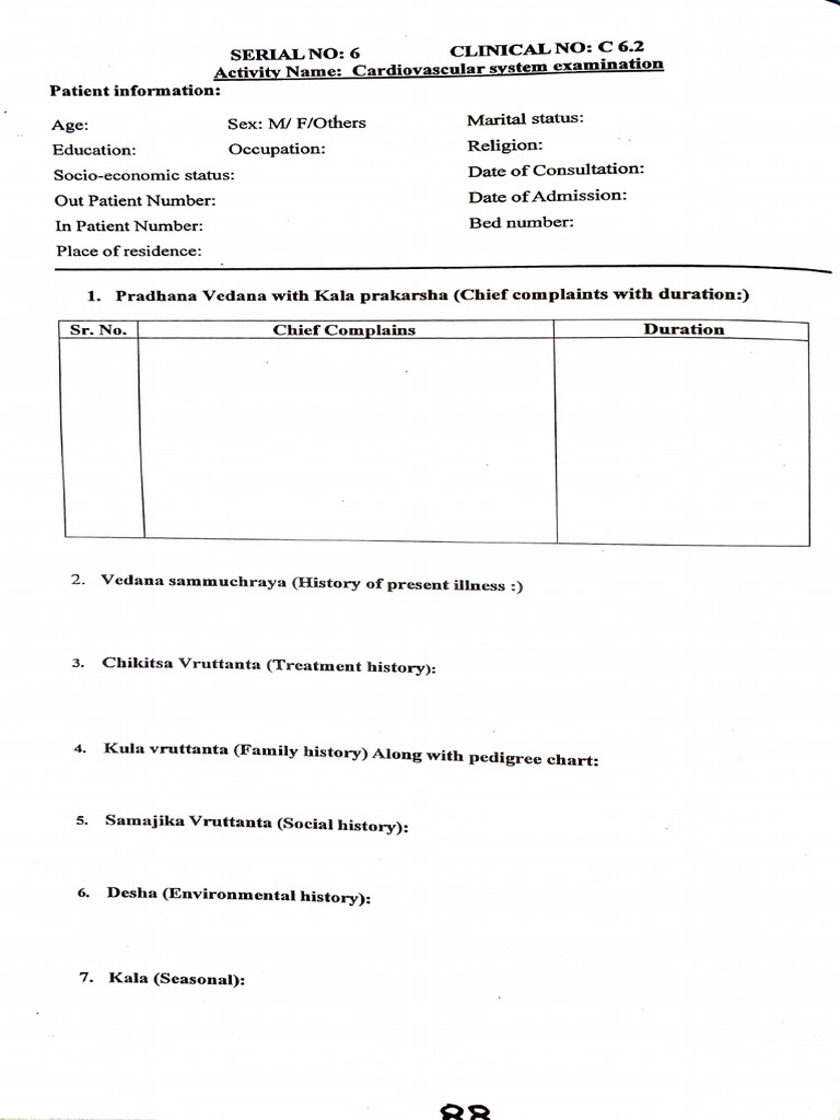 CVS Case Format | PDF