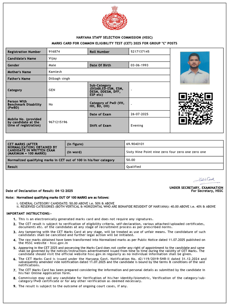 Marks Card 916874 | PDF